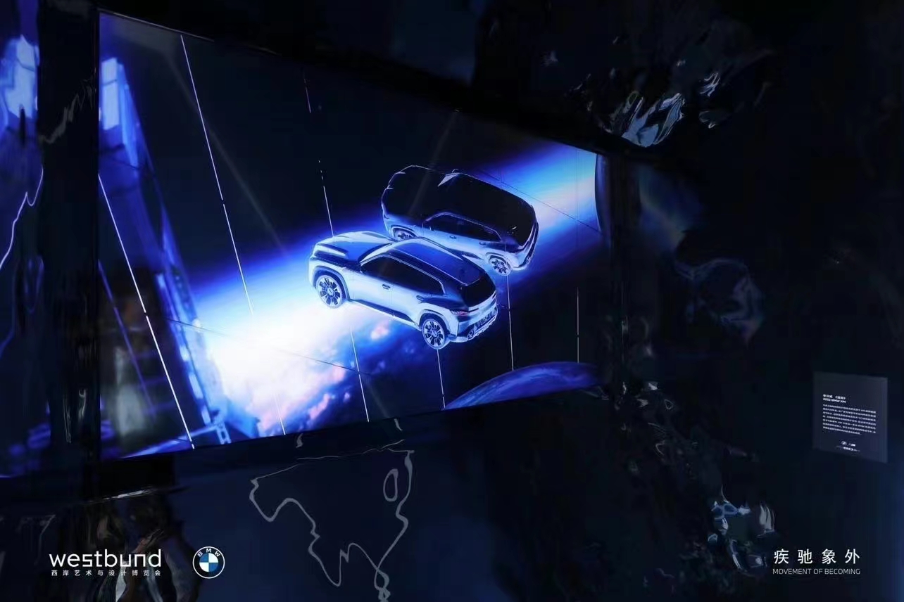 YG21 | Zuheng Yin | BMW M50 Project | The One Club